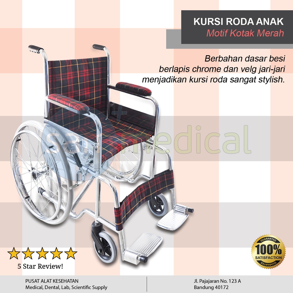 Kursi Roda Anak Kotak Merah FS 802-35 | sam medical
